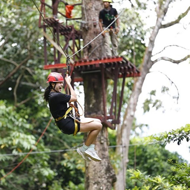 NUS - National University of Singapore