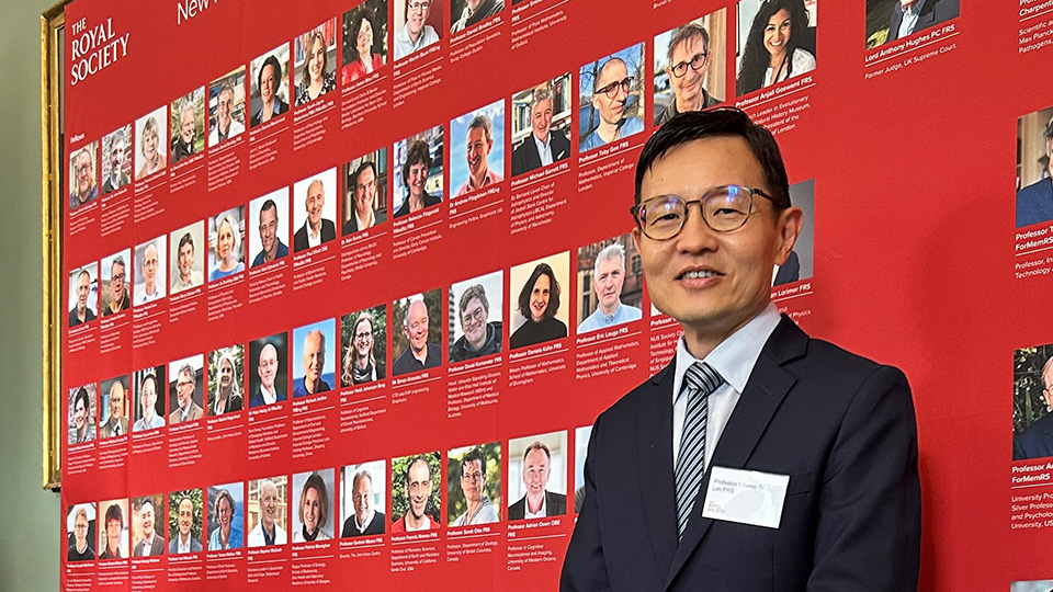 NUS - National University of Singapore